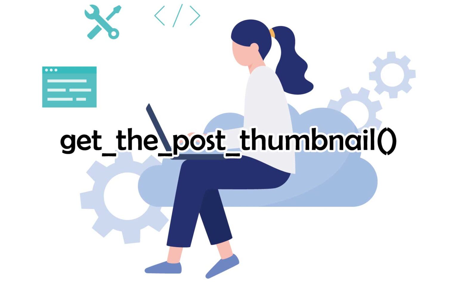 wp_get_attachment_image() | WordPressサイト制作ガイド